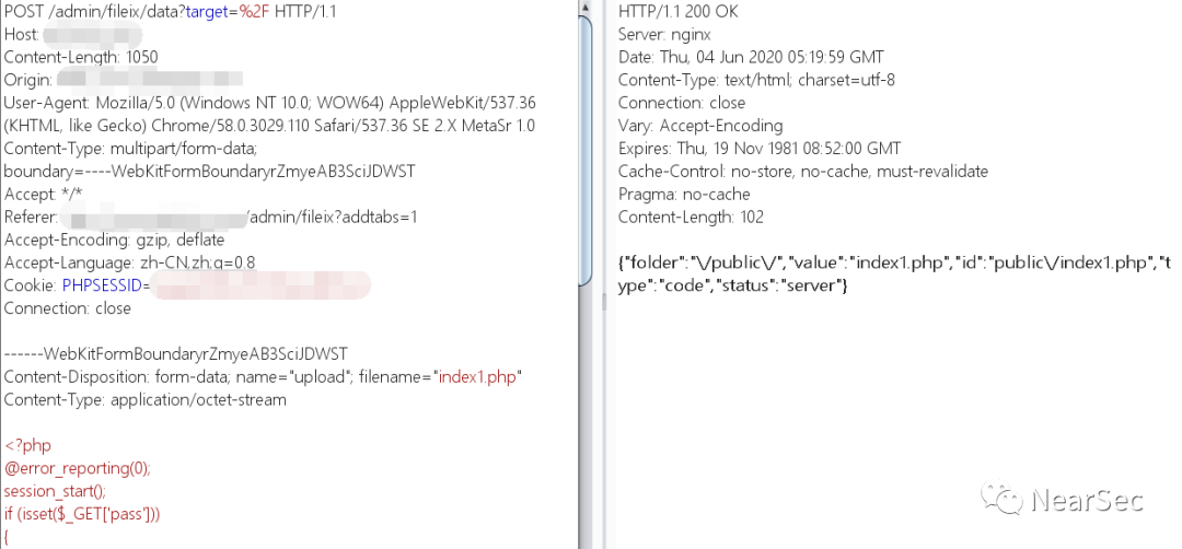 FastAdmin 第三方插件后台getshell - Wiki